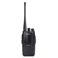 China Wanhua HTD825 The Perfect Walkie-Talkie for Commercial and Outdoor Communication for sale