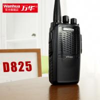 China Wanhua HTD825 The Perfect Walkie-Talkie for Commercial and Outdoor Communication for sale