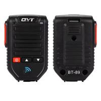 China Lightweight Handheld Microphone for QYT Wireless BT-89/BT89 Two Way Radio 10m Range for sale