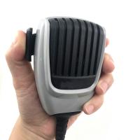China 95g Walkie Talkie Mic HM-118N Car Radio Remote Speaker Microphone for 1COM HM-148G for sale