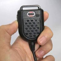 China Lightweight Baofeng Speaker PTT Mic Walkie Talkie Microphone with 1.5W Output Power for sale