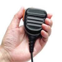 China DMR Professional Radio AR-7801 Multimode Scanning for Long Standby Hiking Walkie Talkie for sale