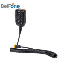 China 50w VHF/UHF Transceiver GMRS Two Way Car Mounted DMR Digital Mobile Radio Walkie Talkie for sale