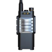 China 50Ω Resistance MT6 Handheld Power Walkie-Talkie for Long Distance Car Communication for sale