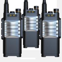 China 50Ω Resistance MT6 Handheld Power Walkie-Talkie for Long Distance Car Communication for sale