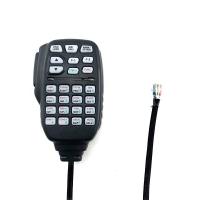 China Handheld Terminal Walkie Talkie GMRS Two Way Radio Wired Microphone for 1COM HM-148G for sale