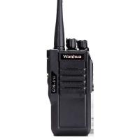 China GTS812 Walkie-Talkie Long Distance Communication Lightweight Design 2-15km Range 210g for sale
