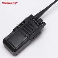 China GTS812 Walkie-Talkie Long Distance Communication Lightweight Design 2-15km Range 210g for sale