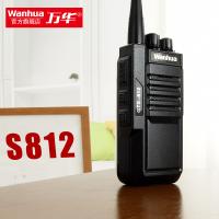 China GTS812 Walkie-Talkie Long Distance Communication Lightweight Design 2-15km Range 210g for sale