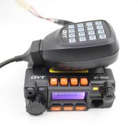 China 25W Mini Mobile Car Radio QYT KT-8900 Talkie Walkie 20km Range 2 Way Radio Long Range for sale