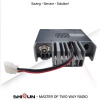 China Universal 50km Long Range Communication Car Radio Station Yaesu IC-2300H 65W/55W Dual Band for sale