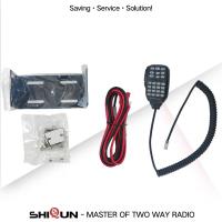 China Universal 50km Long Range Communication Car Radio Station Yaesu IC-2300H 65W/55W Dual Band for sale