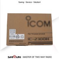 China Universal 50km Long Range Communication Car Radio Station Yaesu IC-2300H 65W/55W Dual Band for sale