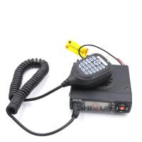 China 25W Max Output Power DC7.4V Baojie BJ-218 Car Mini Mobile Radio Long Range Transceiver for sale