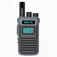China 2W Output Power UHF Handheld Walkie Talkie G86 400-470MHz with IPX-1 Water Resistance for sale