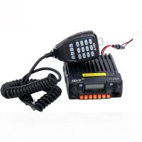 China QYT KT-8900R 2 Way Radio Long Range Mini Walkie Talkie with English Operating Language for sale