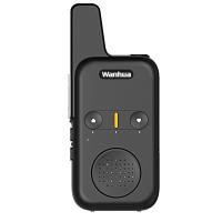 China Waterproof 5W A20 UHF 2 Way Long Range Handheld Children Radio Walkie Talkie for Kids for sale