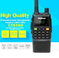 China OEM/ODM Accepted WanhuaGTS760 8W Handheld Walkie-Talkie for Outdoor Self-Driving Tour for sale