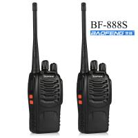 China Walkie Talkie Custom 10km Long Range BF 888S Explosion-proof Waterproof Dual Frequency for sale
