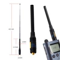 China Automobile Mobile Handheld Walkie-Talkie Antenna Mount WKTKantenna 2.15dBi Gain 430MHz for sale