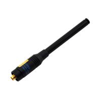 China Automobile Mobile Handheld Walkie-Talkie Antenna Mount WKTKantenna 2.15dBi Gain 430MHz for sale