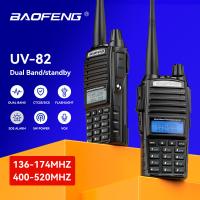 China Baofeng UV-82 Walkie Talkie VHF UHF Frequency Type for PTT Communication in Pakistan for sale