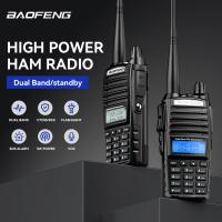 China Baofeng UV-82 Walkie Talkie VHF UHF Frequency Type for PTT Communication in Pakistan for sale