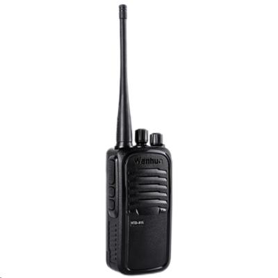 China Professional Grade Fanshion Simple Style Two-way Radio Stations with Long Range Coverage for sale