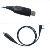 China Universal K-Head FM Line Change Frequency 978mm Length Ideal for Wanhua Walkie-Talkie for sale
