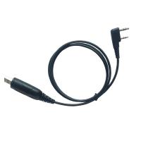 China Universal K-Head FM Line Change Frequency 978mm Length Ideal for Wanhua Walkie-Talkie for sale