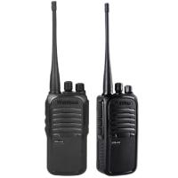 China 16-Channel WanHua Walkie Talkie Custom Two Way Radio Long Range Dustproof Adio General for sale