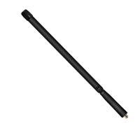 China Vhf Uhf Walkie-Talkie Antenna for Improved Reception and Long Distance Communication for sale