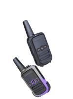 China 110*50*32mm Handheld Wireless Communication Mini Walkie Talkie UHF400-480MHz KD-C10 OEM/ODM for sale