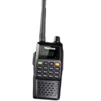 China Launch Wanhua VHF Dual Band Two Way Radio Perfect for KTV at 7.2V Operating Voltage for sale