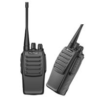 China High Power Walkie Talkie with 3.7V Operating Voltage and 16 Storage Channels Perfect for sale