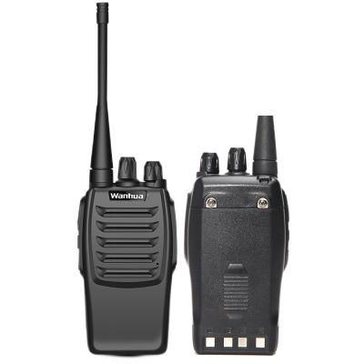 China Super High Frequency Radio Remote for Enhanced Communication in Tough Environments for sale