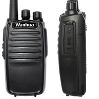 China High Power 5W Walkie Talkie Manufacture's Long Range UHF/VHF Two-Way Handheld Radio for sale