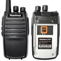 China High Power 5W Walkie Talkie Manufacture's Long Range UHF/VHF Two-Way Handheld Radio for sale