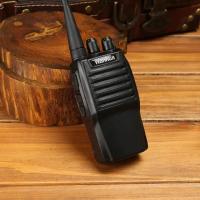 China 3KM Long Range Walkie-Talkie Great for Hiking Adventure English Operating Language for sale