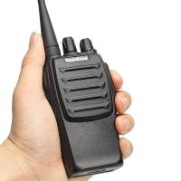 China Portable Two-Way Radio Charging for Hotel Business Restaurant Station Walkie Talkie for sale