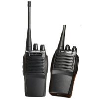 China 2W Output Power Walkie Talkie Portable Radio Communicator for Hiking and Camping for sale