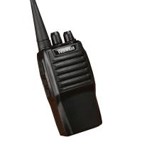 China 2W Output Power Walkie Talkie Portable Radio Communicator for Hiking and Camping for sale