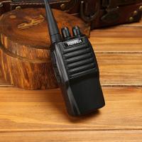 China Power Wanhua WH27 Walkie Talkie 3W Output Power 5W RF Power Communication for Outdoor for sale