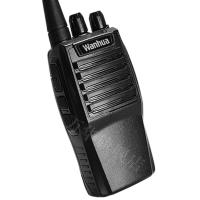 China Portable Custom Two Way Radio Long Range Talkie-Walkie with Water Resistance Level IPX-2 for sale