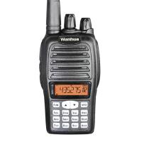 China Wanhua WH118 Dual-band Handheld Radio 189g Walkie Talkie for Long Range Communication for sale