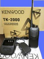 China 16-Channel Wanhua Handheld Intercoms Versatile for Restaurant and Hotel Communication for sale