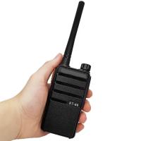 China Mini Two Channel Scanning Walkie Talkie Set ET-66 for Long Distance Communication for sale