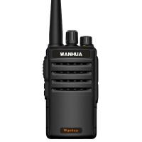 China Walkie-talkies High Power 2Watt 16 Channels with 10 Km Range and 3800 mAh Big Battery for sale