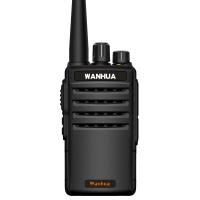 China Walkie-talkies High Power 2Watt 16 Channels with 10 Km Range and 3800 mAh Big Battery for sale