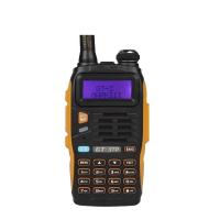 China 128 Storage Channel Waterproof Walkie Talkie 5 Watts Two Way Mobile Dual Band Radio for sale